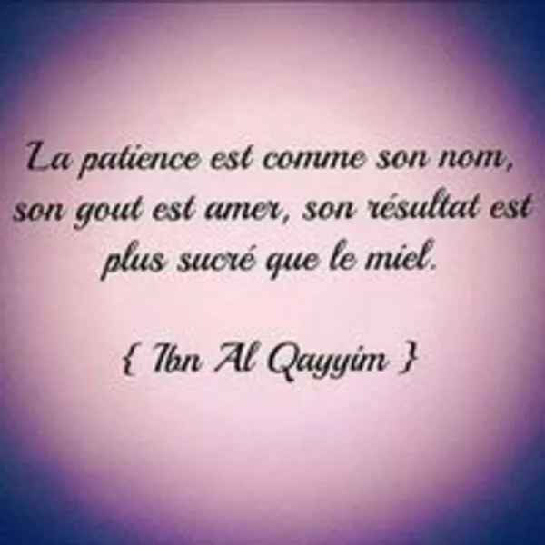 Fatima - Toutes les recettes de Fatima